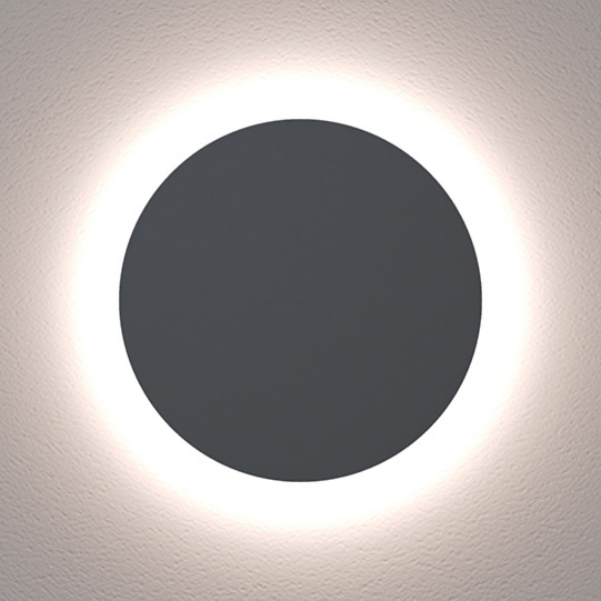 ECLIPSE S 12W 220V IP65 | IMG Lighting